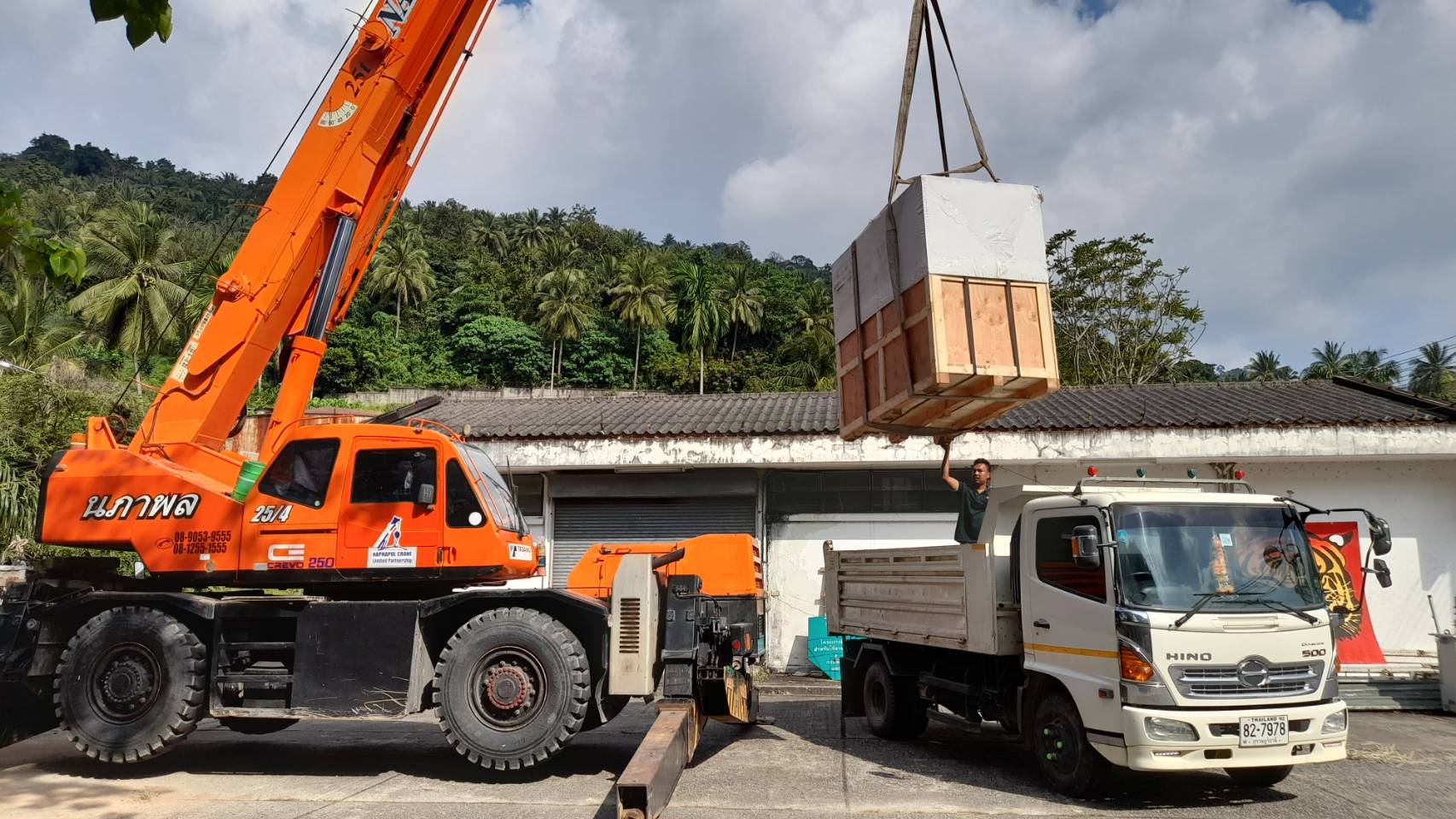 Project Cargo – Fair & Easy